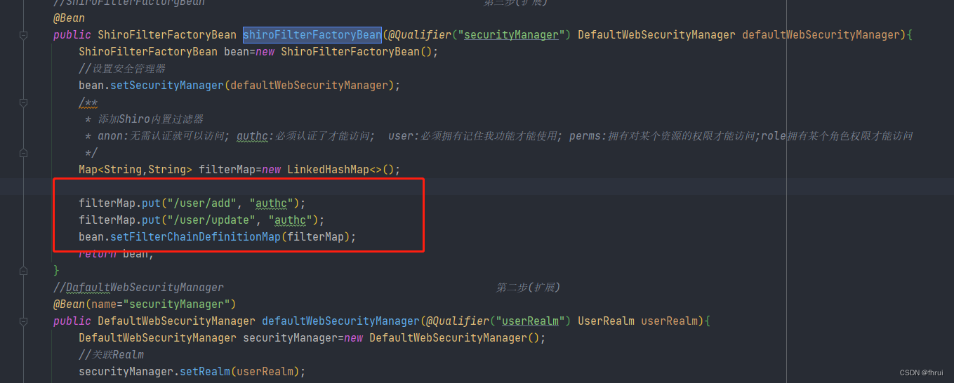Apache Shiro_shiro中文官网-CSDN博客
