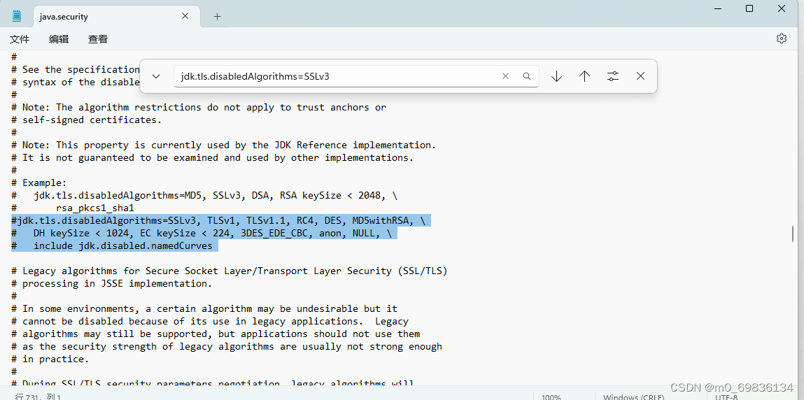 驱动程序无法通过使用安全套接字层ssl加密与 Sql Server 建立安全连接 Csdn博客 9368