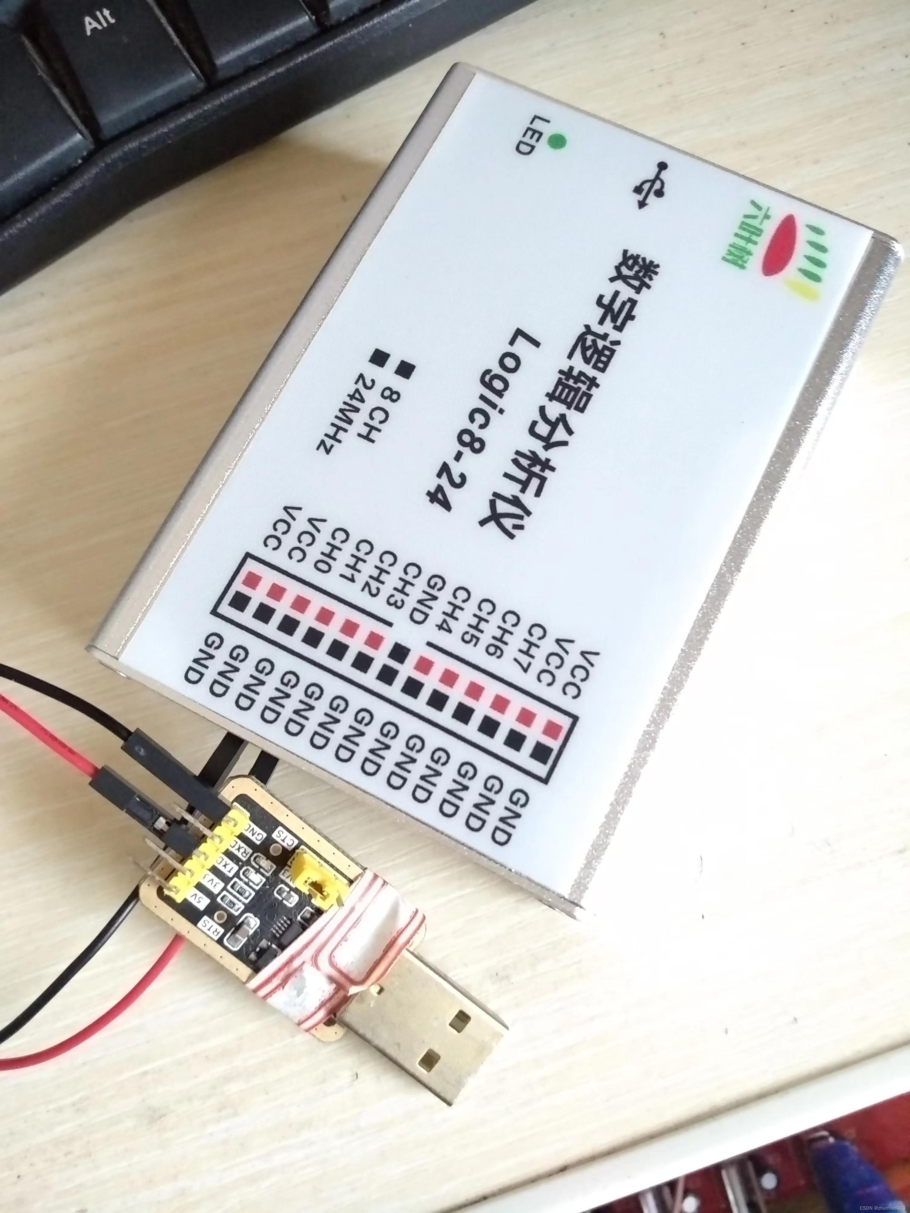 逻辑分析仪 抓取STM32或USB-TTL的串口USART波形 协议解析_usb转ttl怎么抓串口数据-CSDN博客
