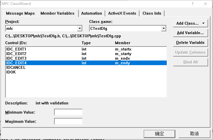 计算机图形学MFC使用对话框输入直线段的起点和终点坐标，以屏幕中心为二维坐标系原点，绘制恒定颜色任意斜率的线段（基于vc++）_mfc弹出对话框,对话框输入起点终点绘制直线-CSDN博客