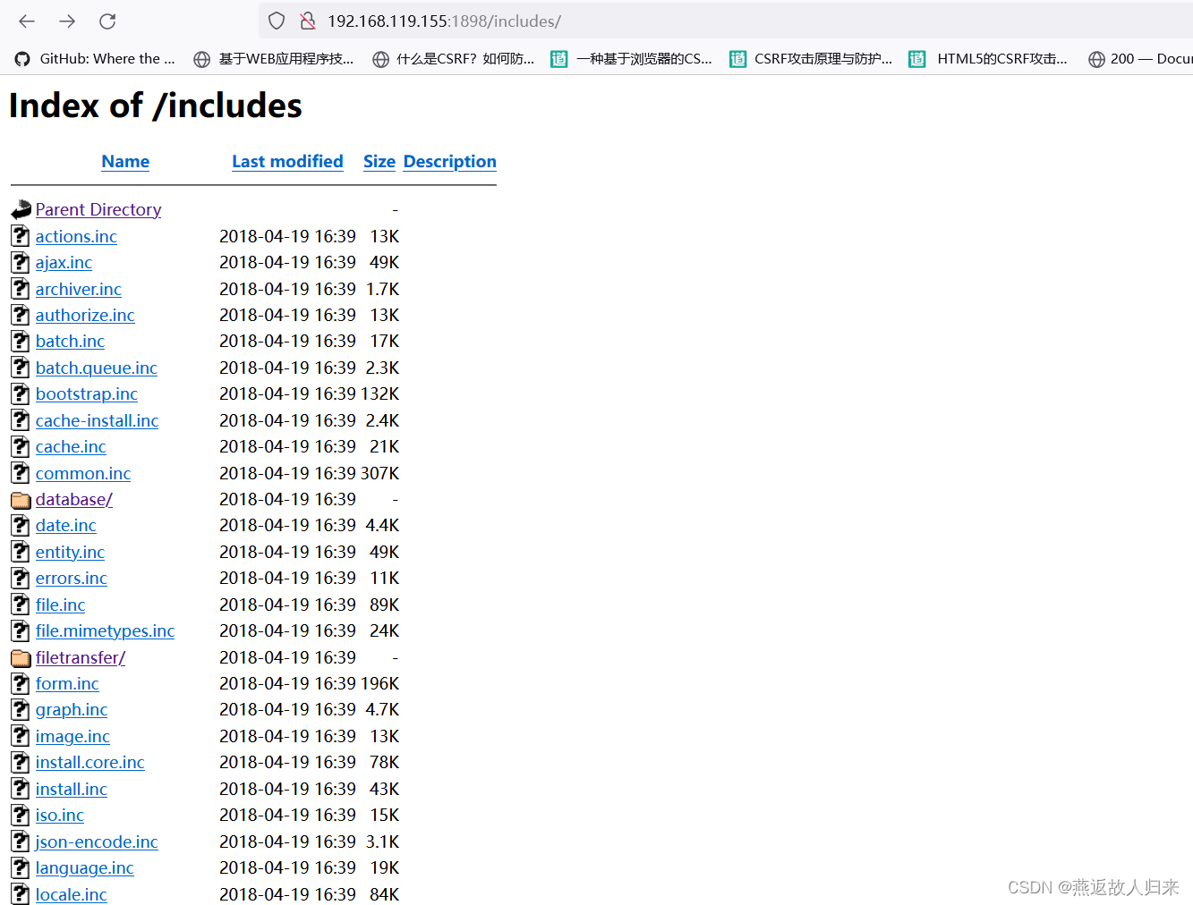 lampiao靶机实验实战演练_lampiao实验-CSDN博客
