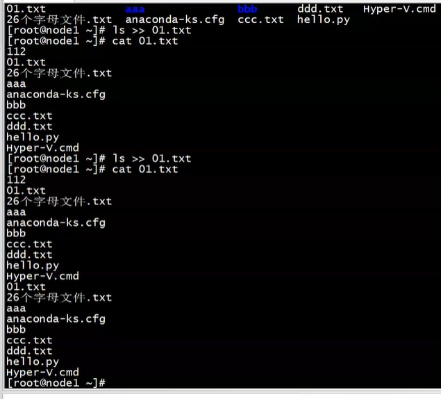 day220526 hm linux_啊六六六的博客-CSDN博客