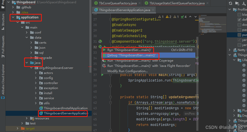 ThingsBoard 3.3.0 源码编译完整过程！_thingsboard源码编译-CSDN博客