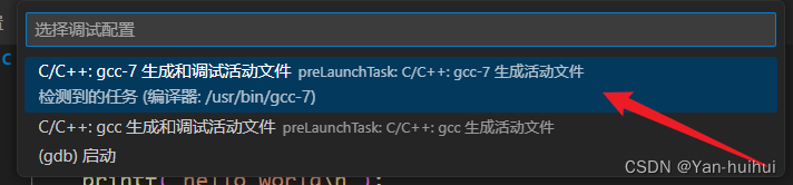 【vs code】C/C++编译调试环境配置_vs code c++编辑配置没有-CSDN博客