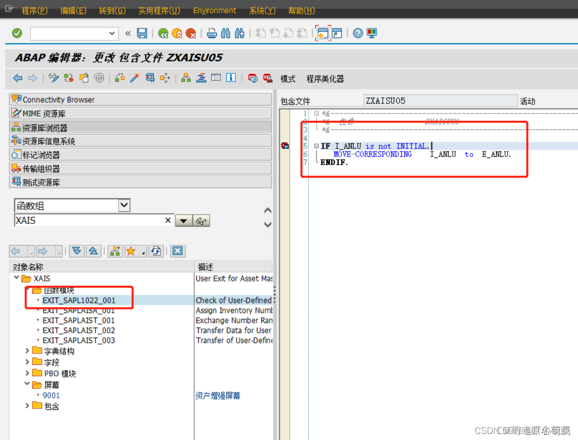 固定资产修改 利用BAPI 修改 增强字段 BAPI_FIXEDASSET_CHANGE ＜转载＞_sap资产修改bapi-CSDN博客