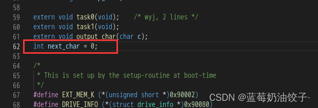 头歌操作系统 课后作业4.3：段页式内存管理 答案 无解析_头歌怎么调试版本 1.3 内核-CSDN博客