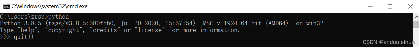 Python卸载旧版本并安装新版本卸载python重新安装 Csdn博客