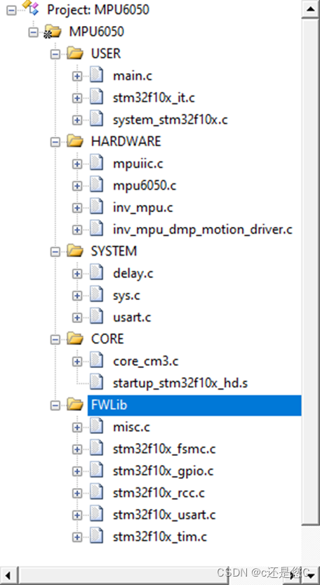 学习记录之stm32f103c8t6最小系统板驱动mpu6050串口打印数据stm32读取mpu6050数据串口打印 Csdn博客