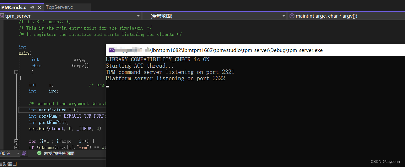 TPM模拟器-java客户端_java tpm-CSDN博客