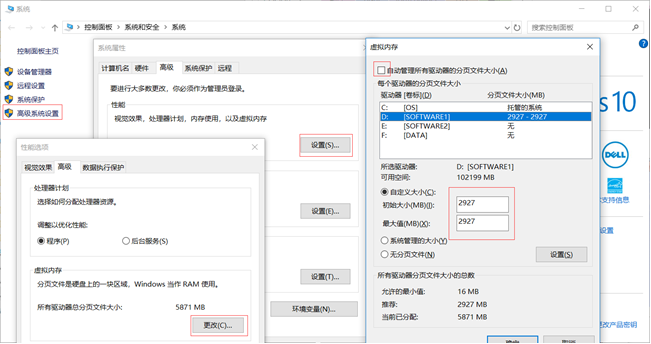 Ebs 开发套件 Oracle Developer Suite 10g 安装oracle Ebs安装教程 Csdn博客