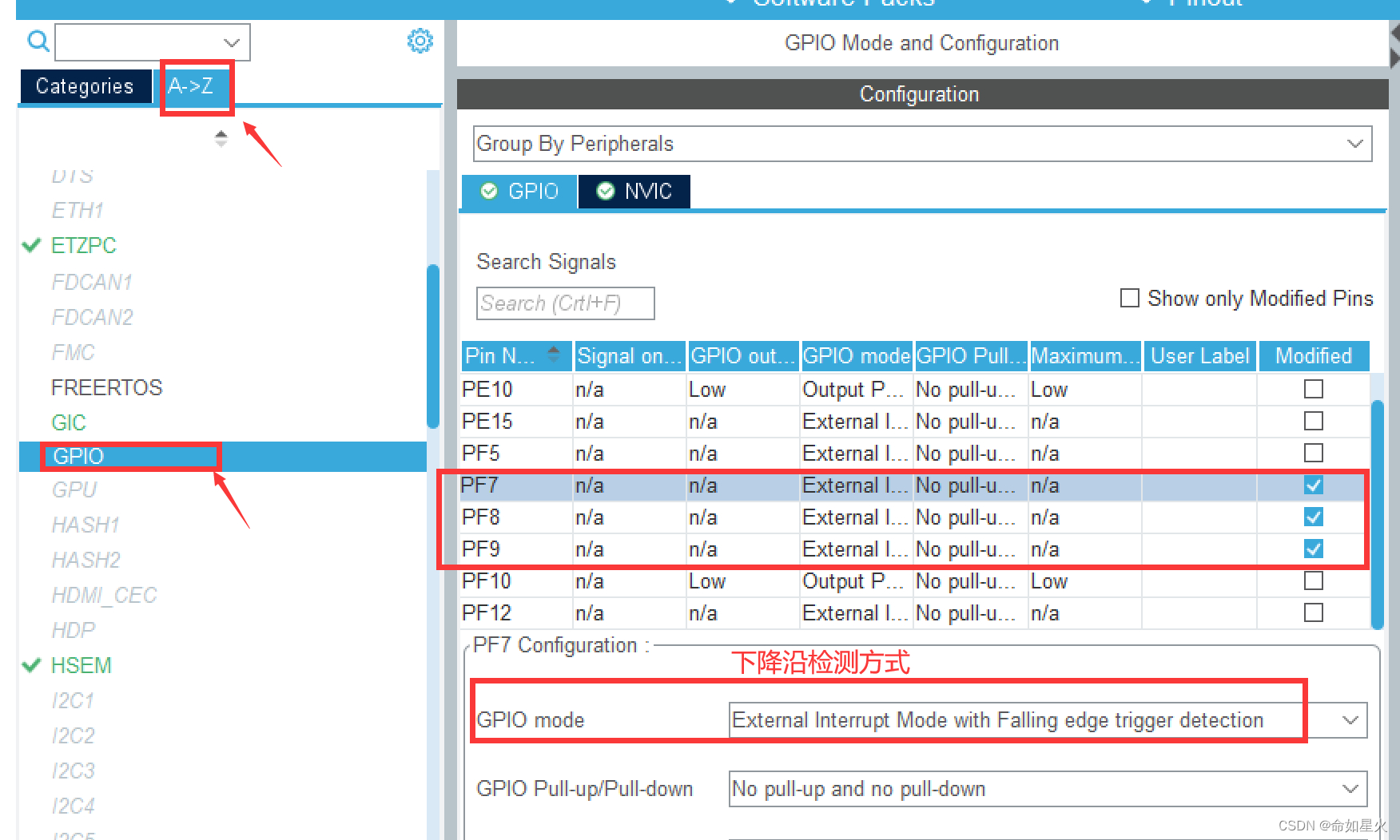 2022/10/4——基于stm32mp157a的M4核的中断实验-CSDN博客