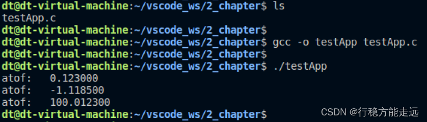 C语言常用字符串操作函数大全详解（strstr，strtok，strrchr，strcat，strcmp，strcpy，strerror，strspn，strchr等）_c语言strstr类似 ...