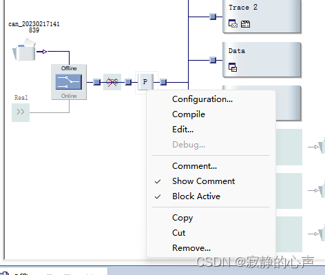 CANoe 使用Programming Node分析数据_capl脚本能对离线数据进行分析-CSDN博客