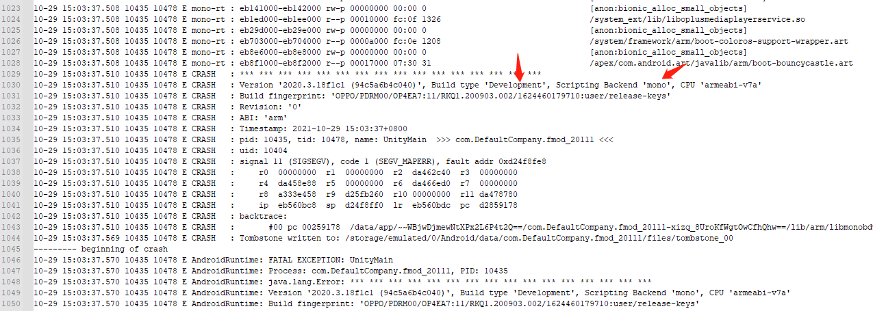 android手机导出日志adb logcat_adb导出日志命令-CSDN博客