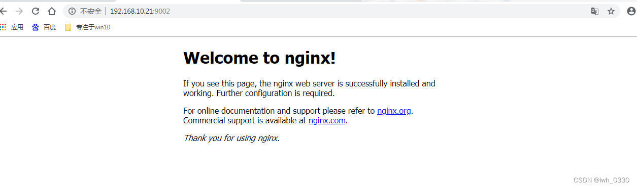 Docker 安装Nginx及主页修改_nginx主页设置-CSDN博客