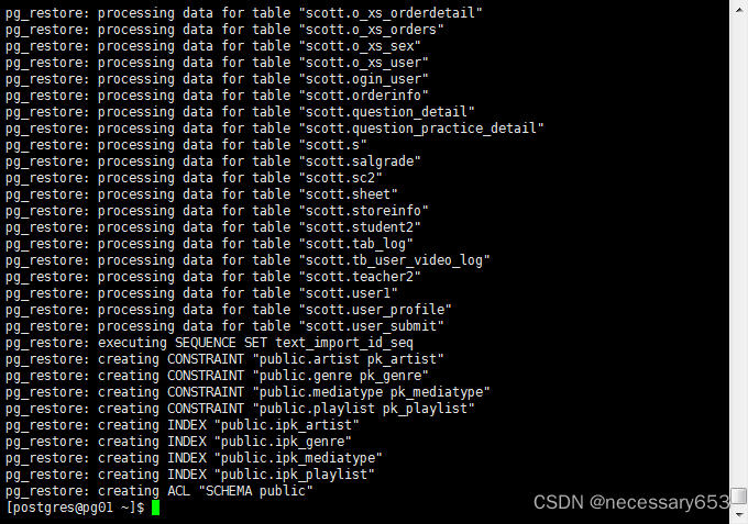 pg_dump,pg_dumpall,pg_restore备份、备份恢复工具的相关应用-CSDN博客