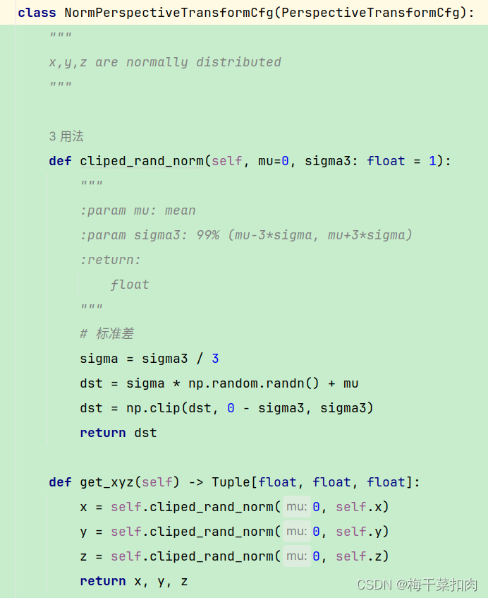 Text-render合成文字图像·拆解_textrender-CSDN博客