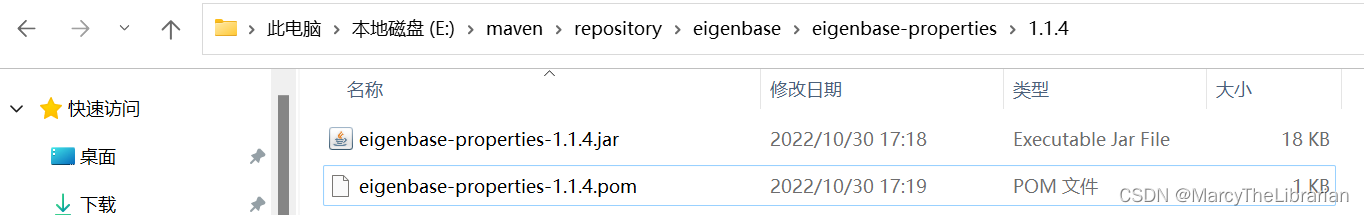 Could not find artifact eigenbase:eigenbase-properties:pom:1.1.4 in aliyunmaven-CSDN博客