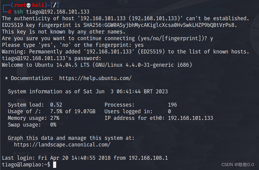 Lampiao靶场渗透_靶机lamp初始的登录密码-CSDN博客