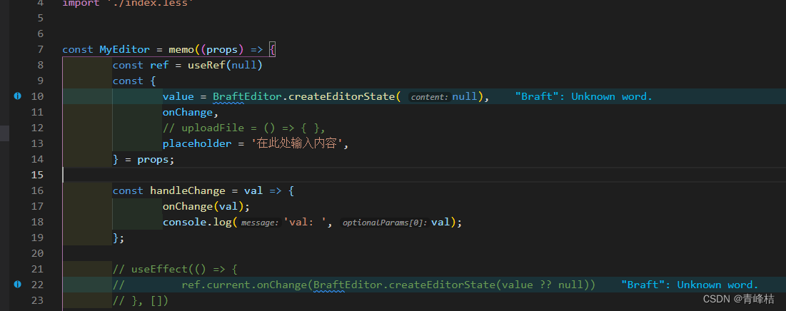 React使用braft Editor富文本编辑器(实现双向绑定,避开无限循环)brafteditor官方文档 Csdn博客