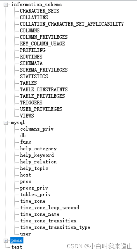 C Winfrom Treeview 存入数据以及获取节点的值c Treeview选中节点 Csdn博客
