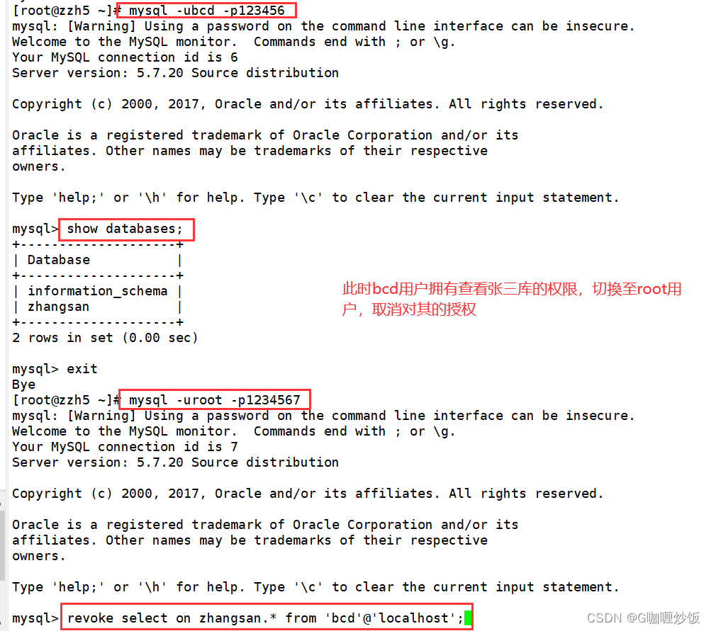 Mysql数据库管理基本操作(二)teradata 取消授权 Csdn博客