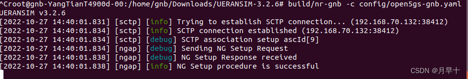 OAI 5Gcn + ueransim 初稿【1】_oai 5gc解析-CSDN博客