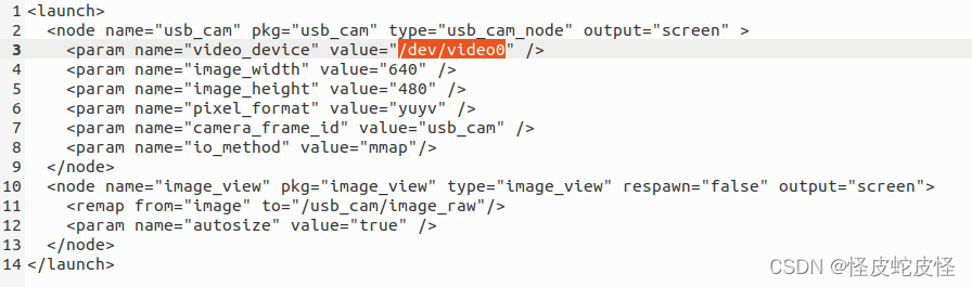 ubuntu20 ros使用usb相机_ubuntu20 usb camera-CSDN博客