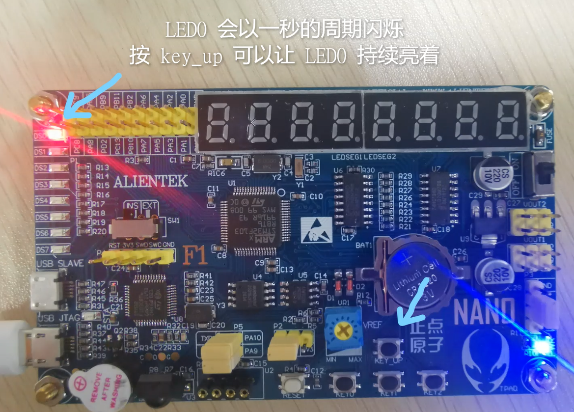 STM32F103RB 实作笔记（八）- IWDG 内部看门狗试验 （正点原子 STM32F103 nano开发板）程式解析_gd32f103干扰看门狗复位-CSDN博客