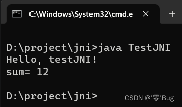 windows下java调用JNI简单示例_windows 下加载jni-CSDN博客