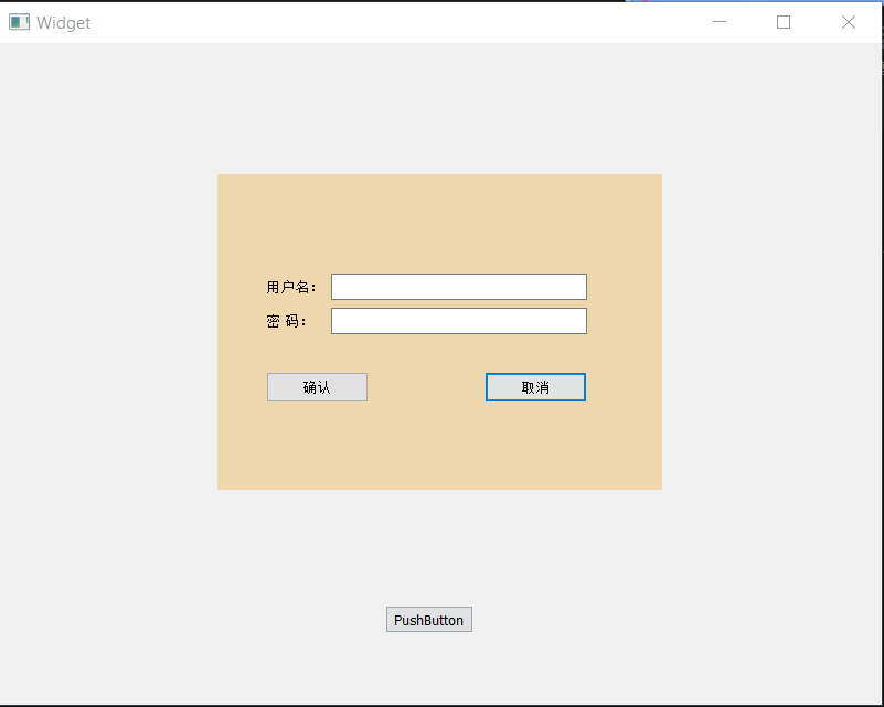 Qt学习 第18节：对话框_explicit sizedialog(qwidget*parent=nullptr)-CSDN博客