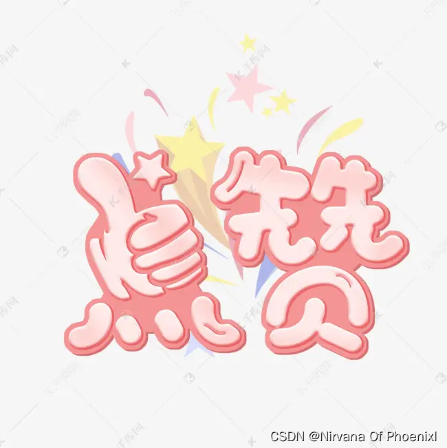 PCI Express解析——系列文章【5】：PCIe原理分析之——PCI Express 配置解析(BDF、BAR)、 MEM Read举例 ...