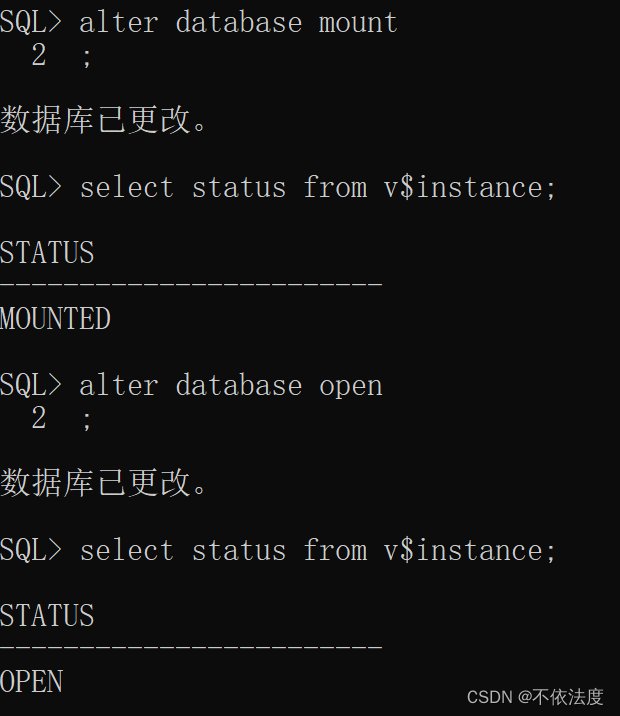 JMU Oracle 实验一-CSDN博客