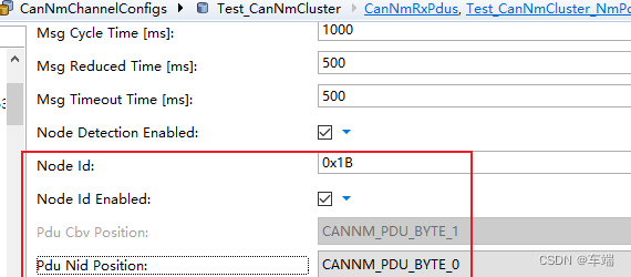 详解CanNM配置-CAN网络管理PDU怎么配置？_can pdu-CSDN博客