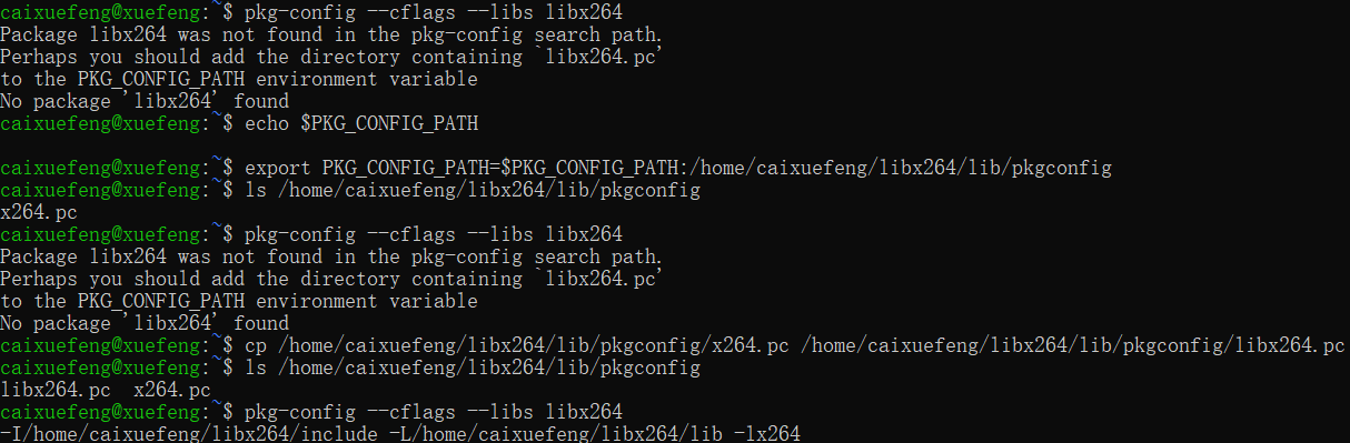 编译windows下使用的fdk-aac、x264及ffmpeg库_fdk-aac编译-CSDN博客