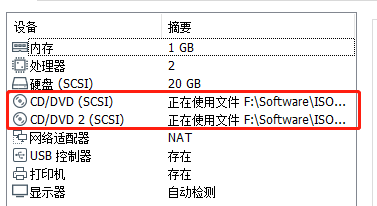 PXE安装Centos7、Centos8_iscrypted-CSDN博客