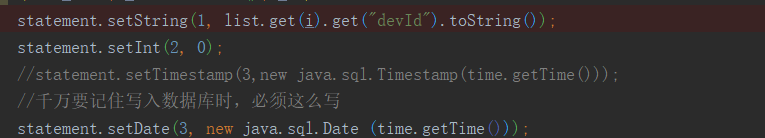 Javasqldate插入mysql时分秒丢失 Csdn博客