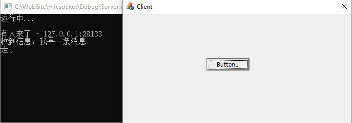 VC++ 2019 MFC socket实现简单单线程消息发送_vc socket-CSDN博客