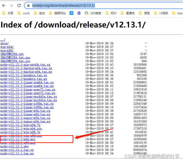 安装node.js提示：This application is only supported on Windows 8.1,Windows Server 2012 R2,or higher ...
