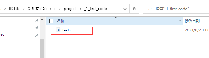windows c/cpp运行环境配置_windows运行cpp-CSDN博客