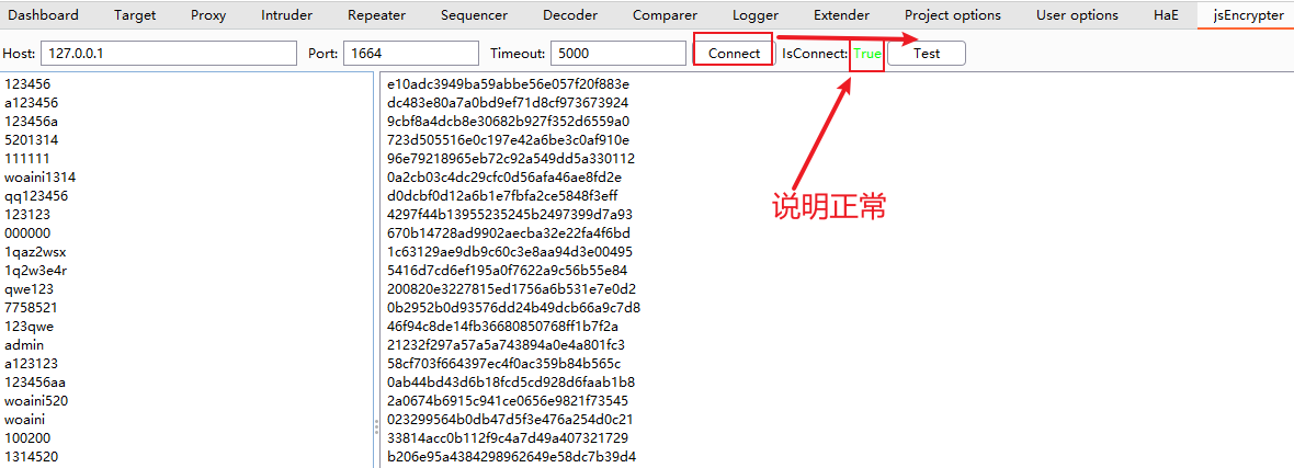 burp插件--爆破前端加密(jsEncrypter、BurpCrypto)-CSDN博客