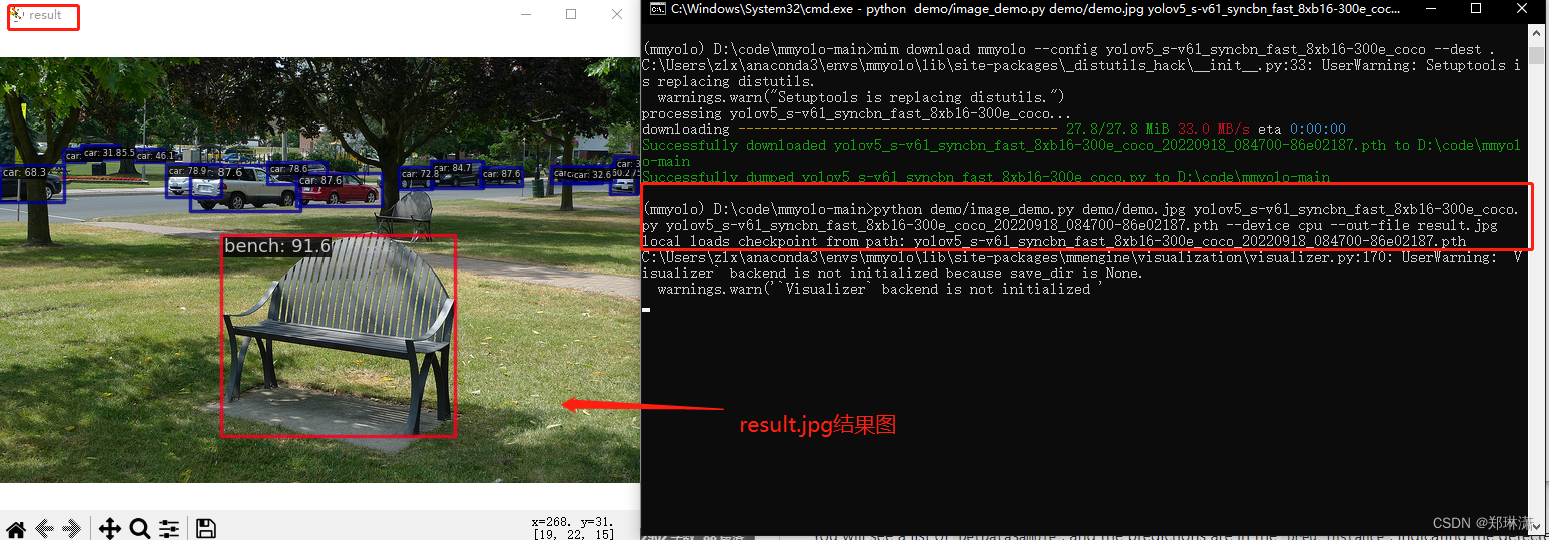 win10下安装mmyolo并测试——保姆级教程_mmyolo安装-CSDN博客