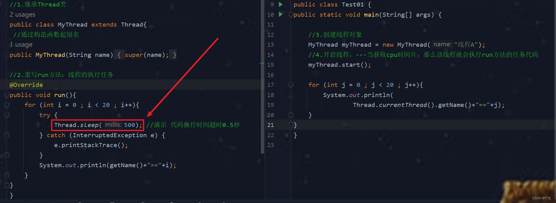 Java多线程详解与案例线程安全上java多线程应用实例 Csdn博客