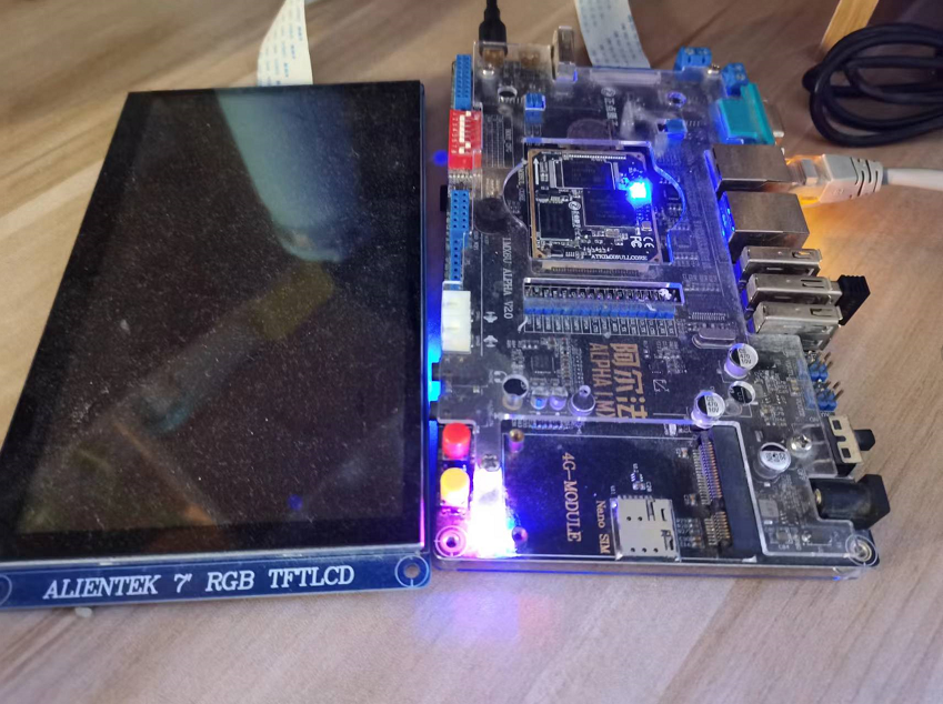 Linux platform 设备驱动实验-基于正点原子IMX6ULL开发板_使用正点原子imx6ull开发-CSDN博客