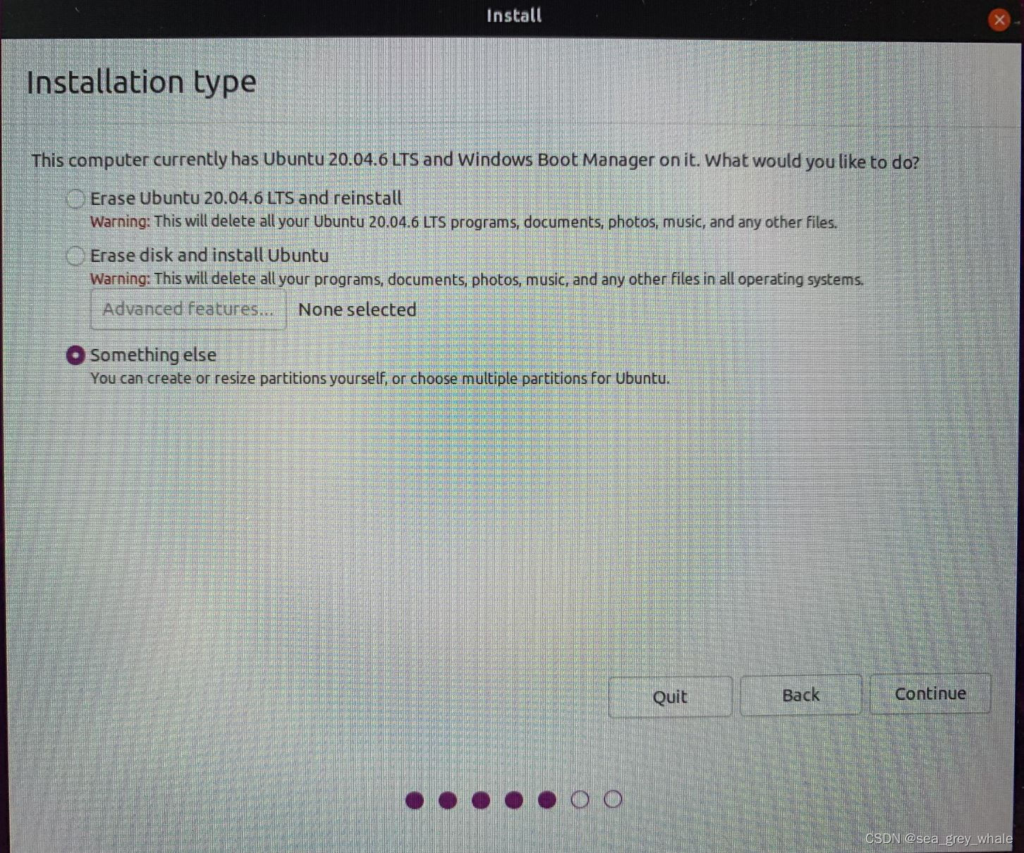 在DellG16电脑中安装Ubuntu20.04双系统_g16 ubuntu-CSDN博客