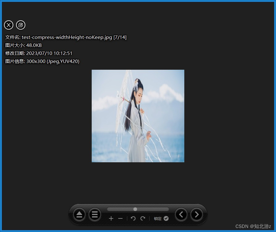 封装图片处理工具类，实现图片的裁剪、压缩、图片水印、文字水印、多行文字水印等功能_thumbnailator 文字水印-CSDN博客