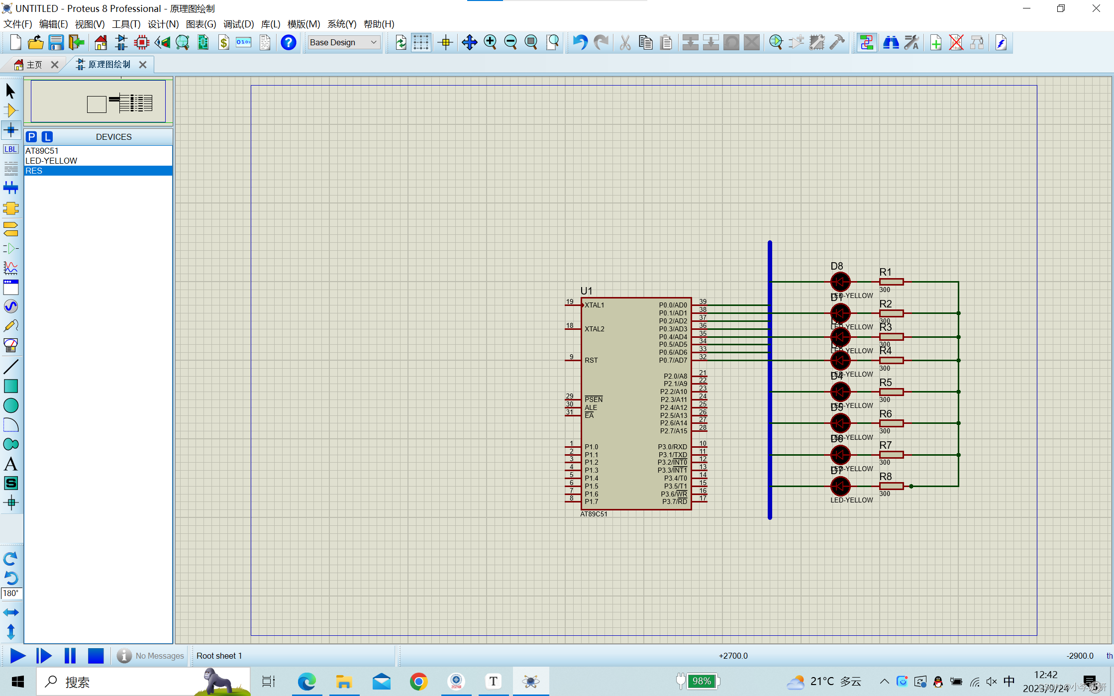 C51程序设计与仿真LED流水灯_c51 程序-CSDN博客