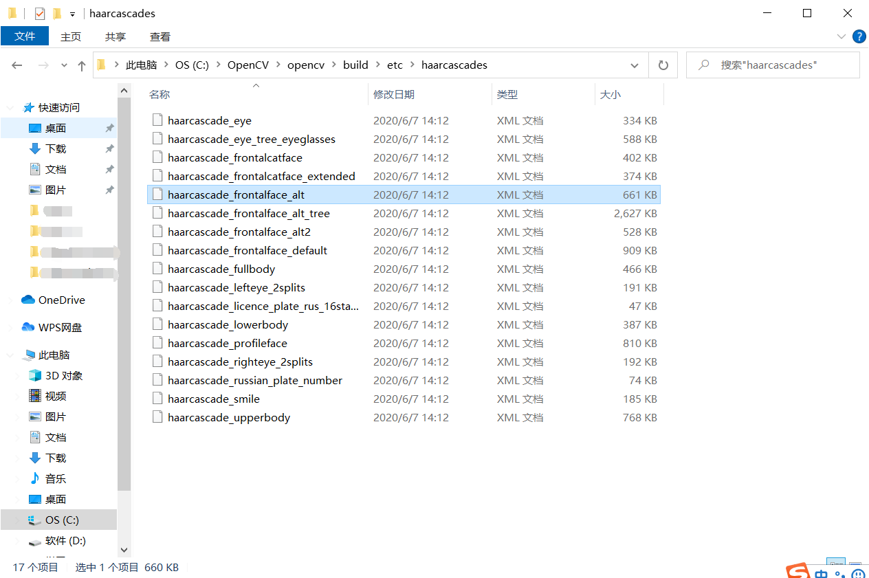 haarcascade_frontalface_default.xml在哪里找？_haarcascades哪里有-CSDN博客