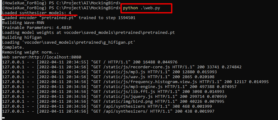 克隆你的声音，可能只需要5秒钟：MockingBird实现AI拟声 (详解)_提取音色模仿声音的软件-CSDN博客